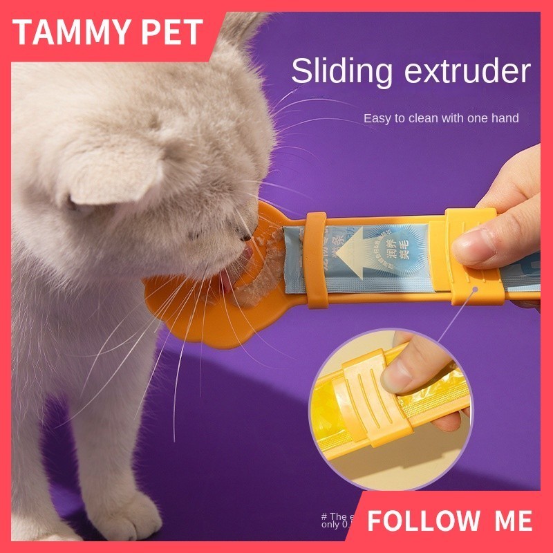 New cat spoon feeder extruder feeder cat snack meat foam feeding spoon ...