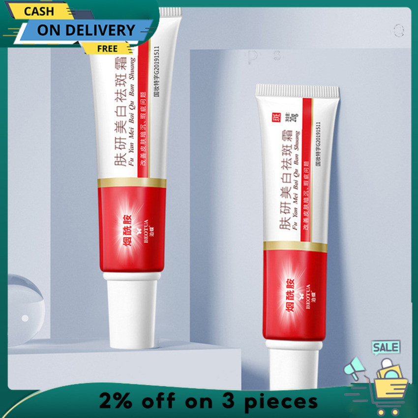 Dark Spot Corrector Cream Whitening Freckle Cream Powerful Removing Melasma Melanin Dark Spots ...