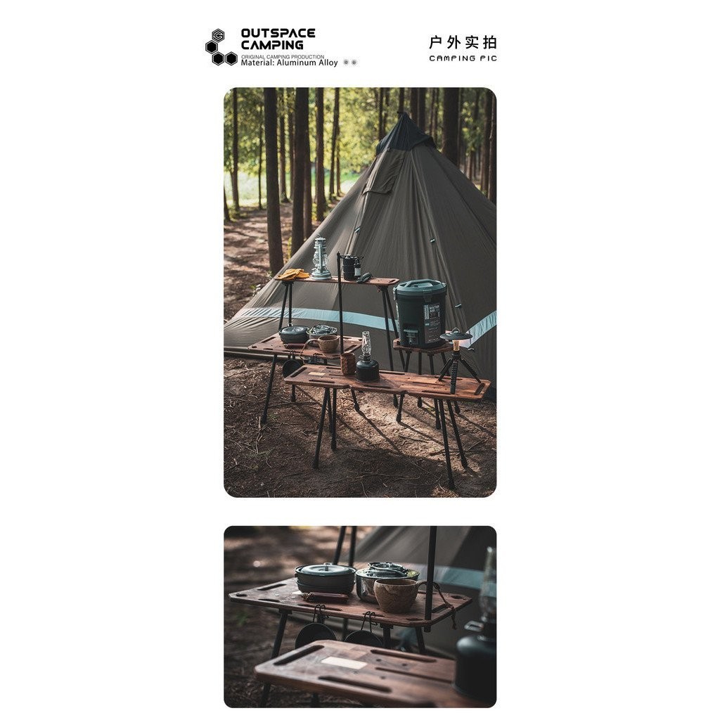 Outspace Outdoor Aluminum Alloy Tactical Table Shelf igt Module ...