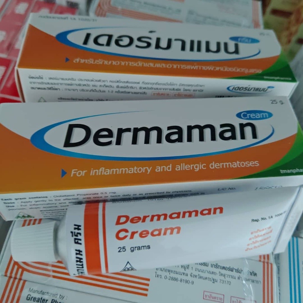Ori-Thai Dermaman Cream 25g | Shopee Malaysia