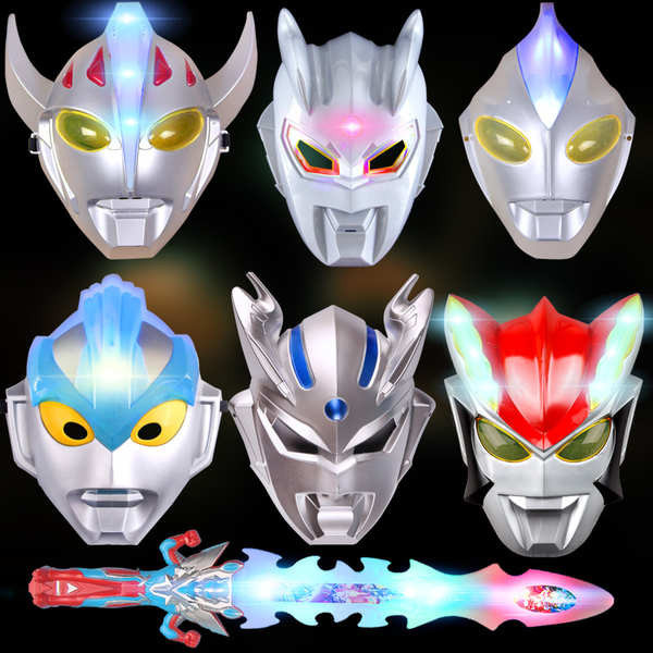 Cyro Ultraman Mask Cloak Children Boy Toy Set Luminous Diga Galaxy ...