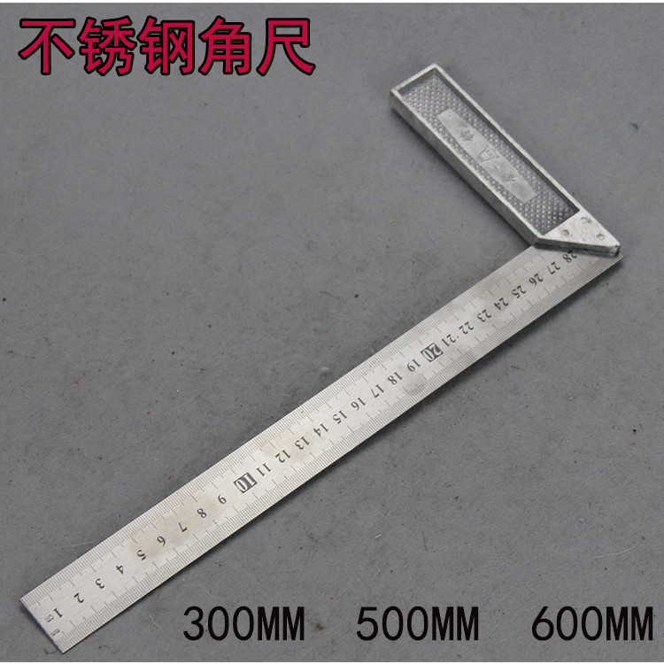 Golden Bell Tool Mini Stainless Steel Square Ruler Woodworking Steel ...