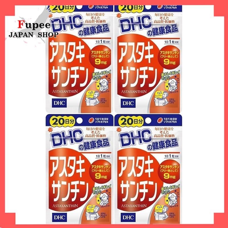 DHC 20-Day Astaxanthin 20 capsules (6.4g) x 4 | Shopee Malaysia