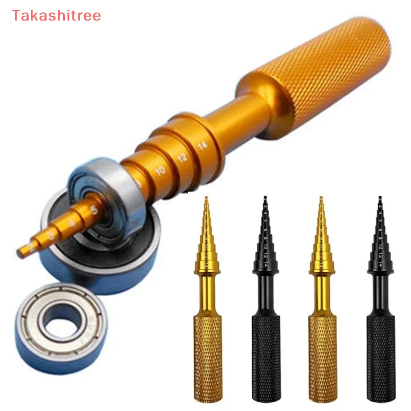 (Takashitree) Car Bearing Remover Tools Aluminum Alloy Puller Installer ...
