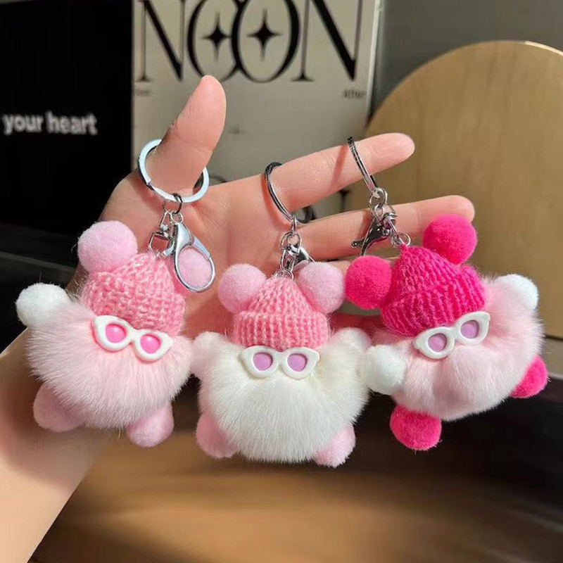 Cute Plush Keychain Mini Coal Ball Pendant Colorful Keyring Girls Bag ...
