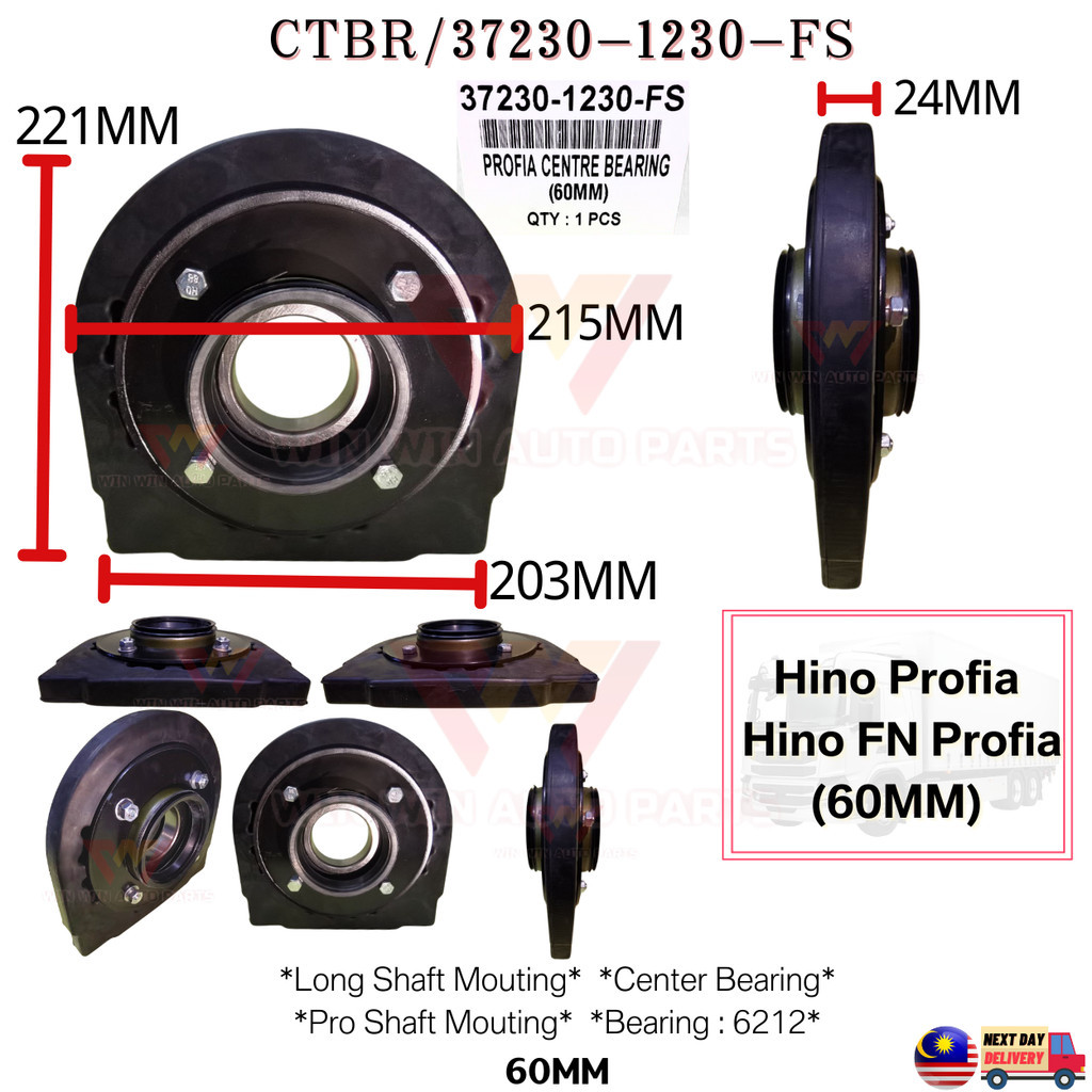 CTBR/37230-1230-FS Hino Profia FN Profia (Galas Tengah 60MM) 6212, Long ...