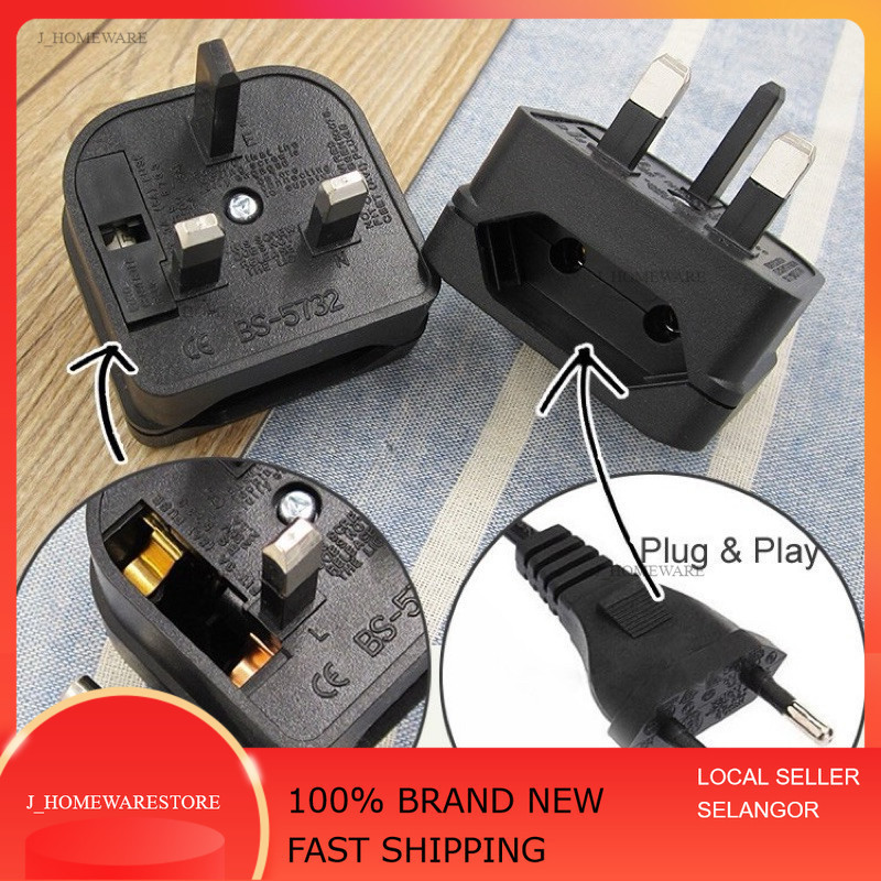 🔥Ready Stock🔥Euro 2 Pin Plug To UK 3 Pin Plug Adapter With Fuse - 5 Amp ...