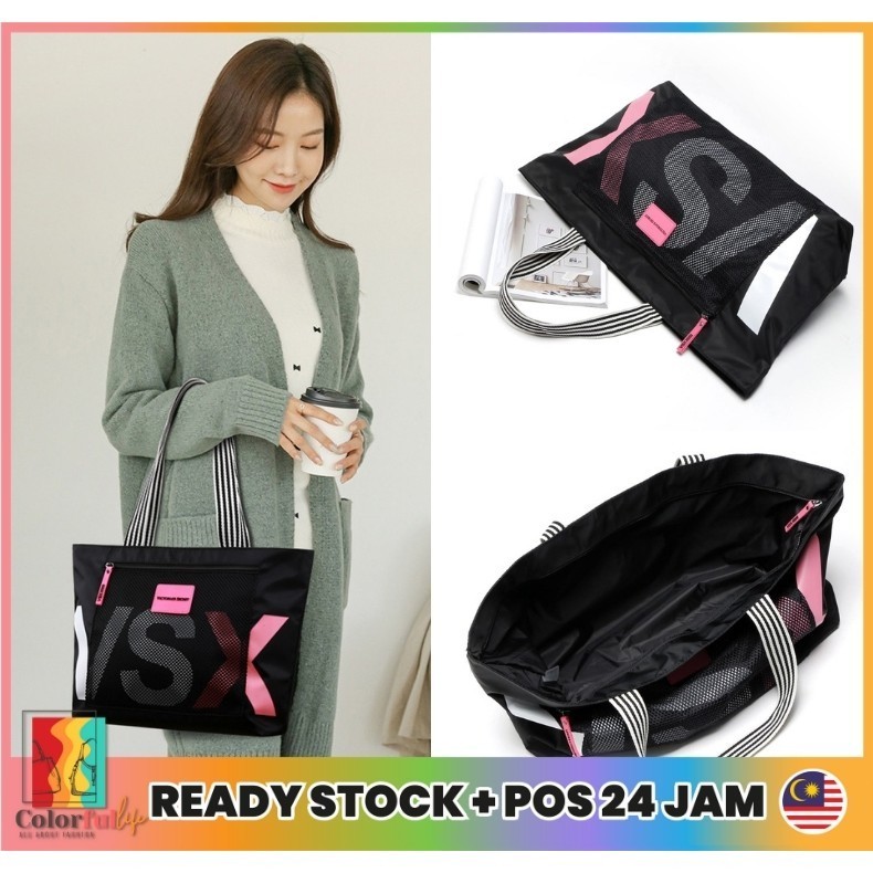 Victoria's Secret VSX Sport Gym Duffle Tote Shoulder Bag Women ...