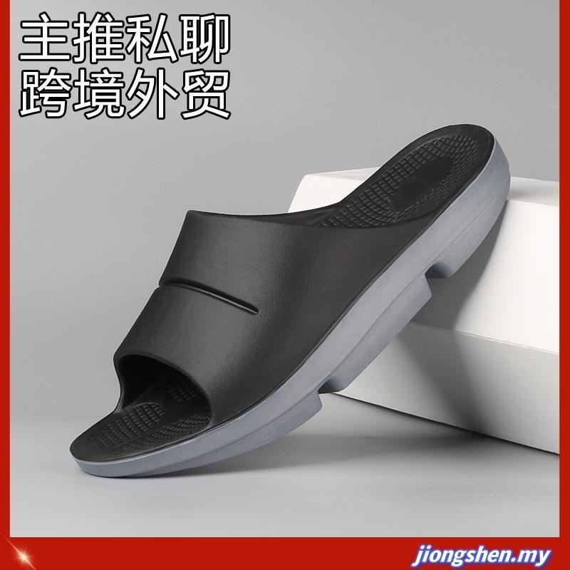 Mens Recovery Sandals with Plantar Fasciitis Arch Support Slides ...