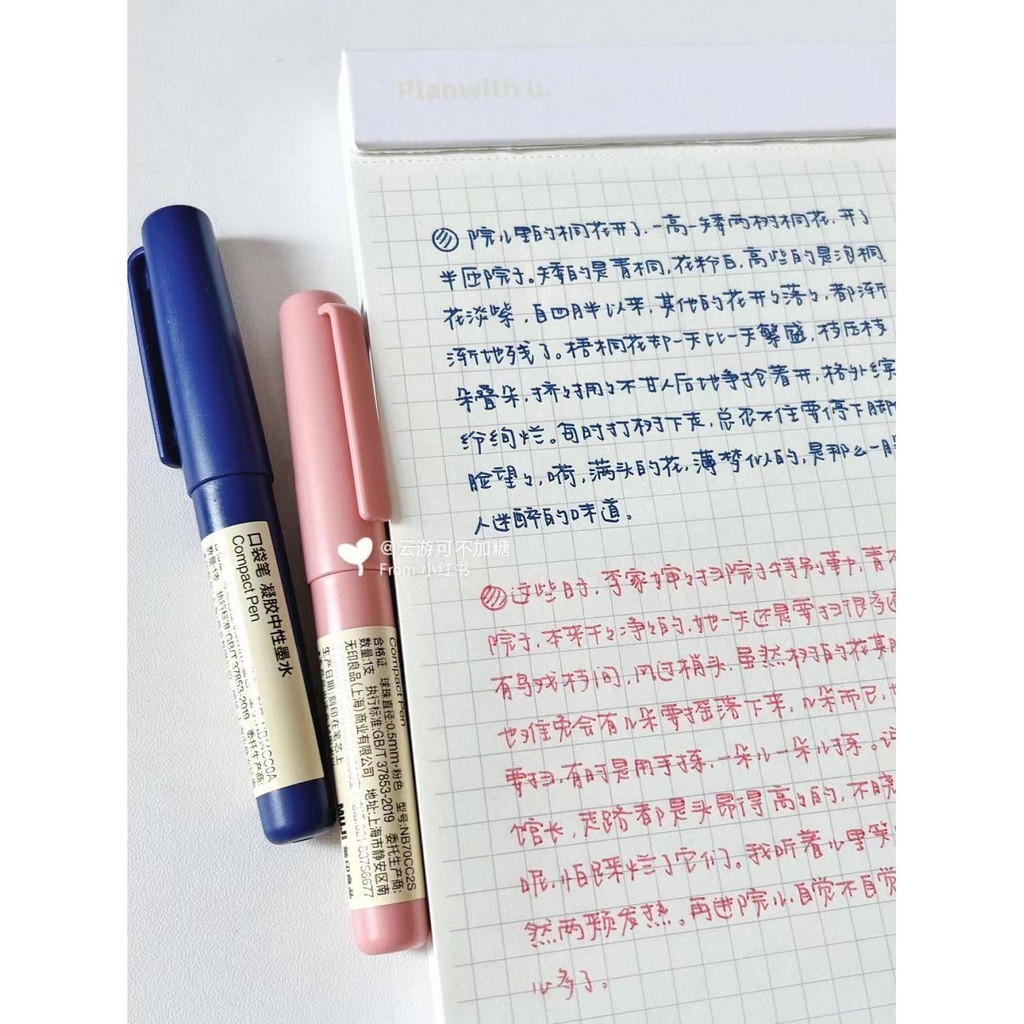 Muji Gel Pen MUJI Pocket Pen Gel Gel Ink Pen Gel Pen Color Pen 0.5mm13 ...