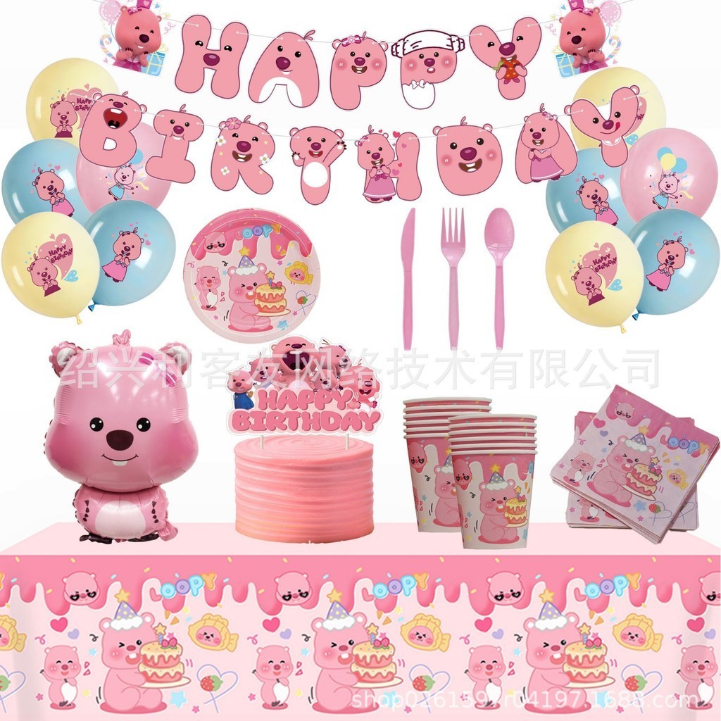 Pink Loopy cartoon themed party Tableware Little Beaver Pororo Children ...
