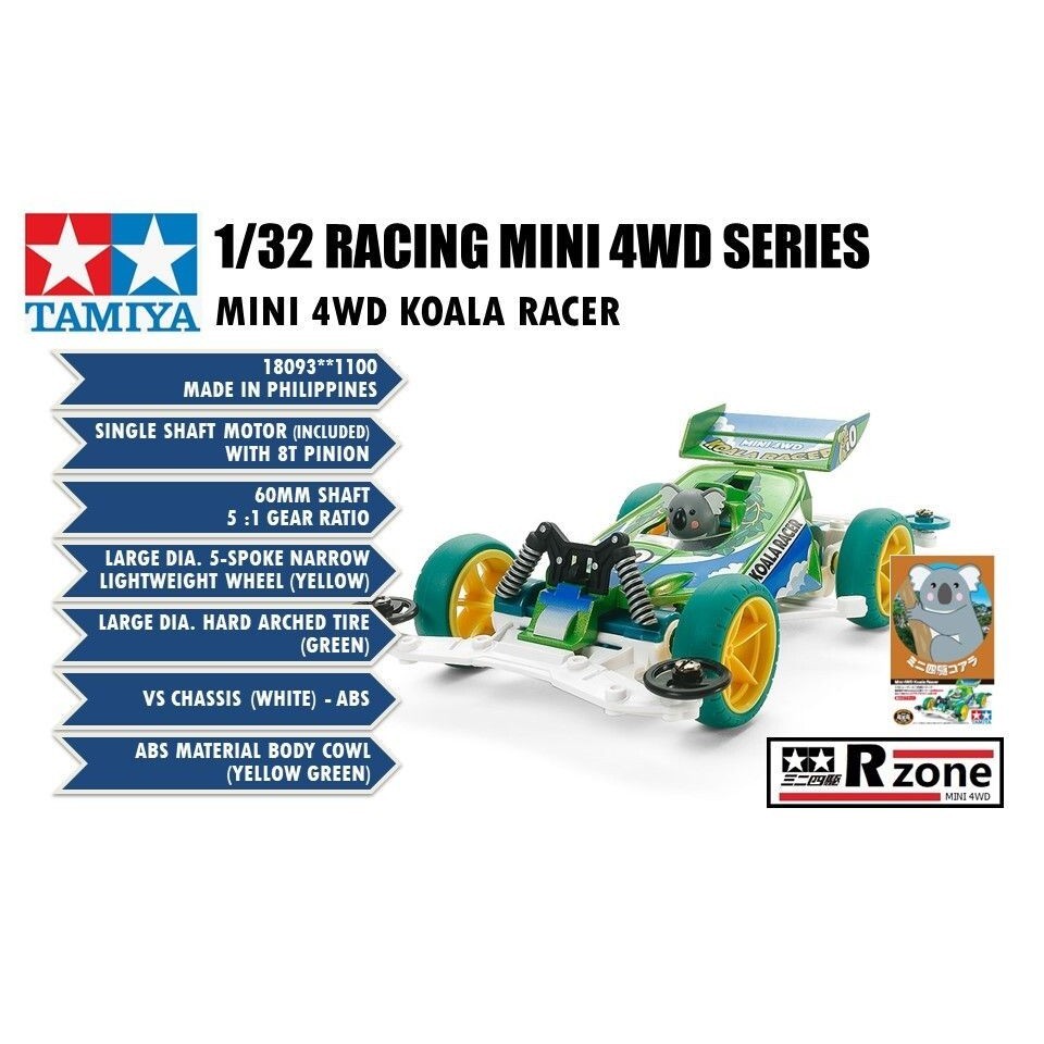 Tamiya Mini 4WD Koala Racer (VS Chassis) - 18093 | Shopee Malaysia