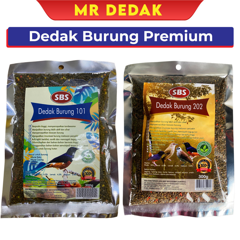 Dedak Burung Premium/Makanan Burung/Murai Batu/Murai Cacing/Merbah ...