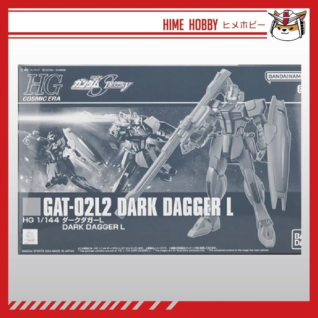 [Ready Stock] P-Bandai: HG 1/144 Dark Dagger L | Shopee Malaysia