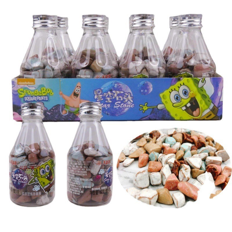 Golden Rice Valley 70g Stone Candy Chocolate Small Stone Bean Candy ...