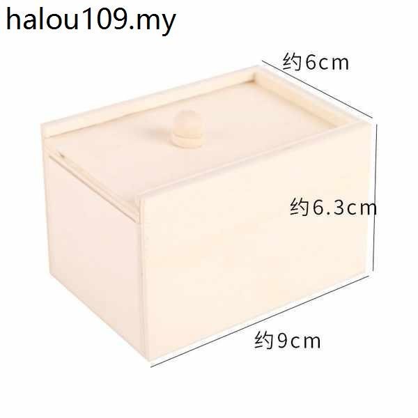 Tricky Spoof Gift Scare Wooden Box April Fool's Day Scary Surprise ...