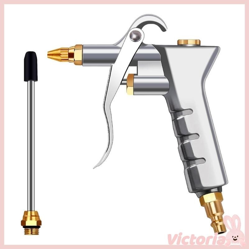 VIC Air Guns for Compressor Air Blow Guns with Adjustable Air Nozzle ...