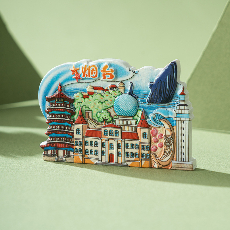 Refrigerator Magnets Cultural Creative City Refrigerator Magnets China ...