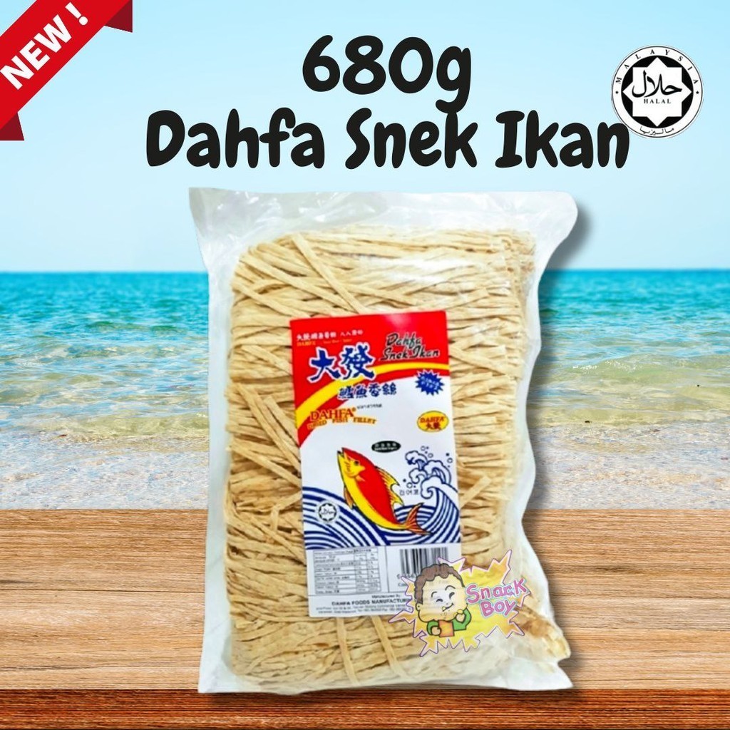 Dahfa Dried Fish Fillet Snek Ikan 280g /680g | Shopee Malaysia