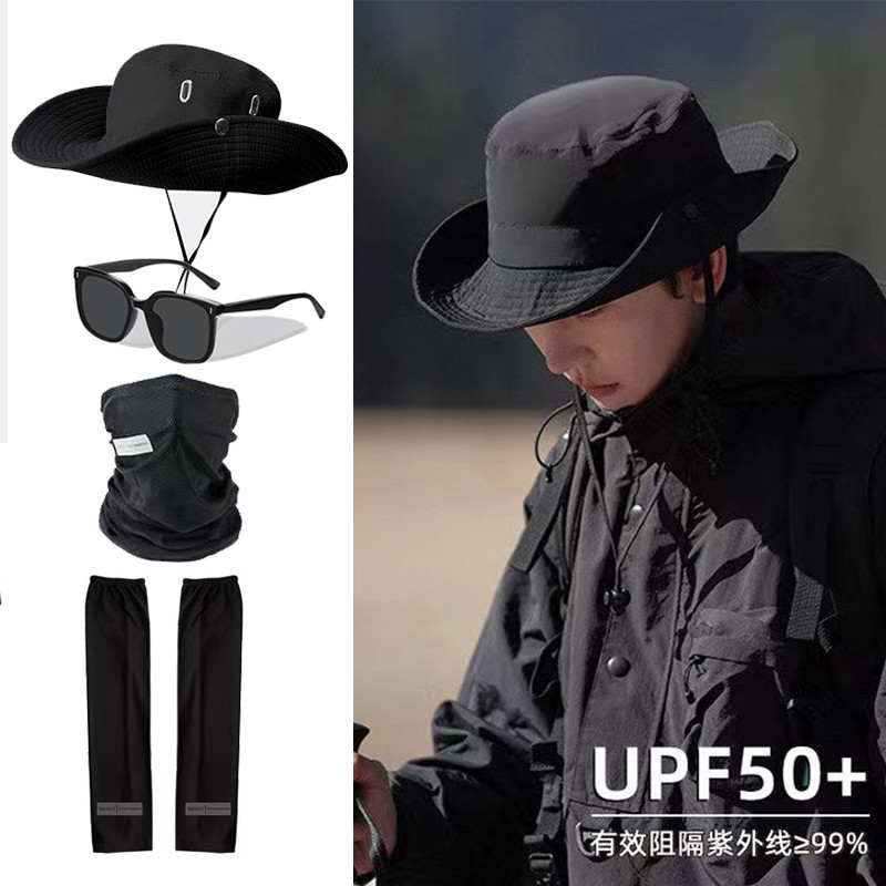Outdoor Fishing Hat Cap Topi Scarf Mask Gloves Sunglasses Arm Sleeve ...