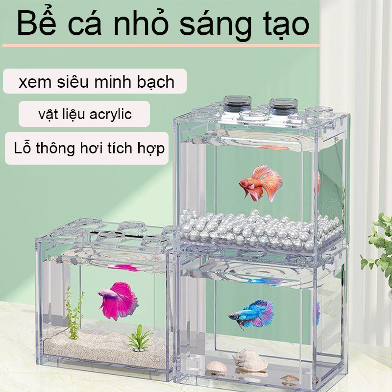 Small fish tank Desktop fish tank Building block aquarium Assembled ...