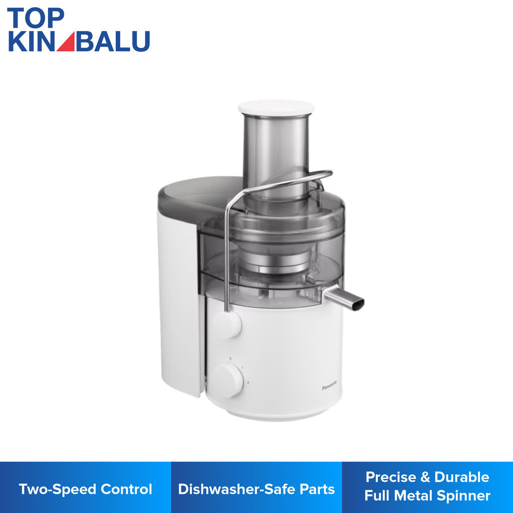 PANASONIC 2L MJ-CB100 JUICE EXTRACTOR | Shopee Malaysia