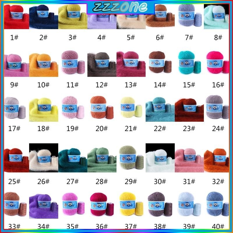 zzz 2 Pieces Pack Chunky Mink Wool Yarn Featured Hand Sewing Weaving ...