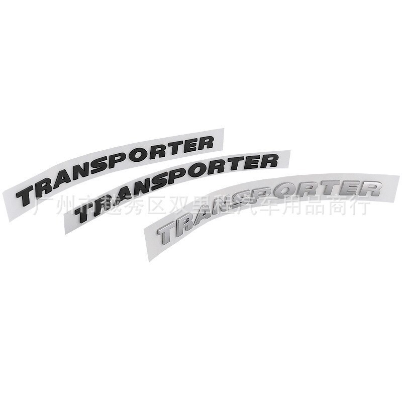 ForVW Volkswagen TRANSPORTER logo Car side sticker Rear trunk emblem ...