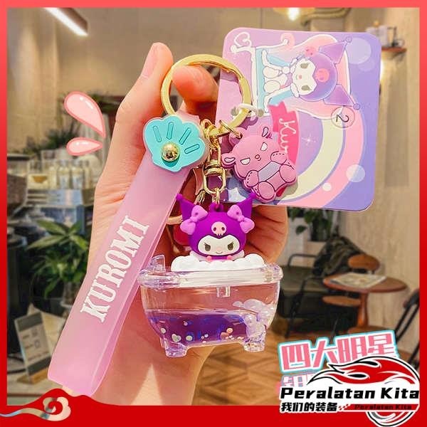 guka keychain set keychain cute keychain kuromi keychain Sanrio kulomi ...
