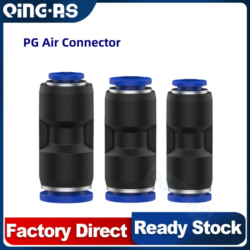 Pneumatic Fitting Air Hose Fitting union straight PG 4mm 6mm 8mm 10mm 12mm 14mm 16mm Inner ...