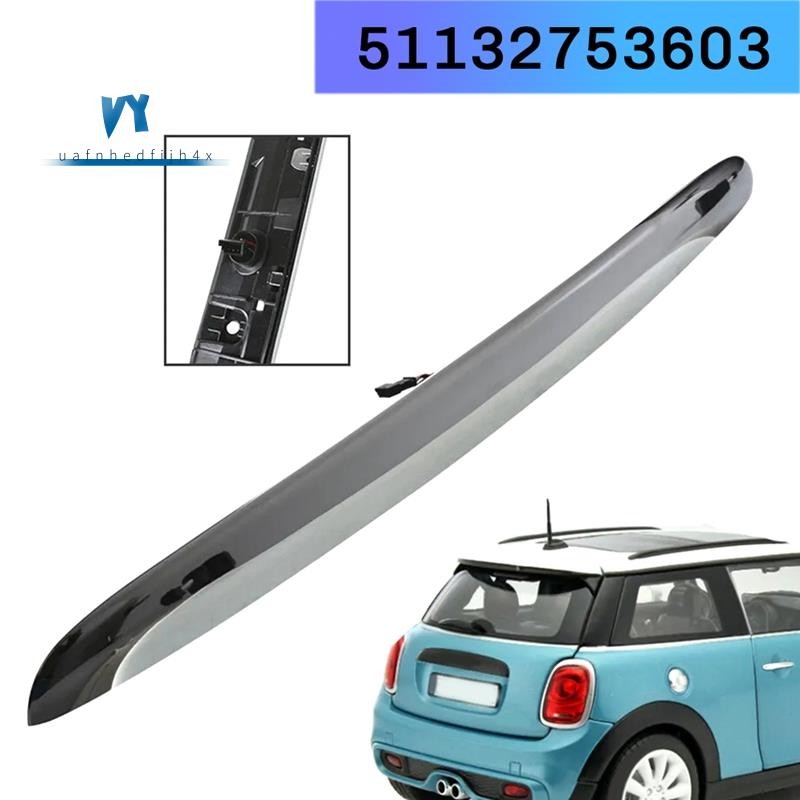 Car Grab Handle Rear Hatch Trunk Handle Silver 51132753603 for R55 R56 ...