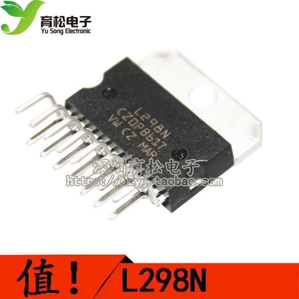L298 L298N Stepper Motor Driver Chip/Bridge Driver-Internal Switch ...