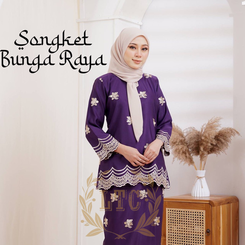 KURUNG KEDAH SONGKET BUNGA RAYA PAGE 1 ( S - 5XL ) ( PLUS SIZE ...