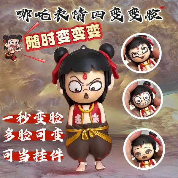 nezha figure nezha popmart Mainan berubah wajah Nezha, budak sihir ...