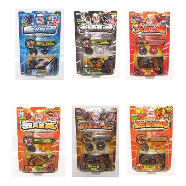 bakugan original baby toy toy Genuine Smart Bakugan Boy 1st Generation ...