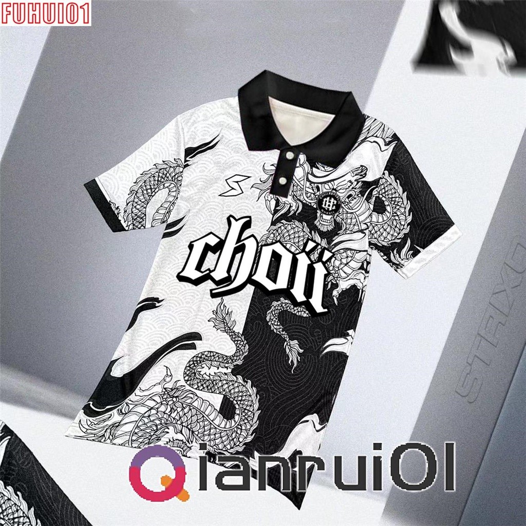 (FUHUI01) 2024 New Choi Baju Jersey Thailand Unnisx Limited Edition ...