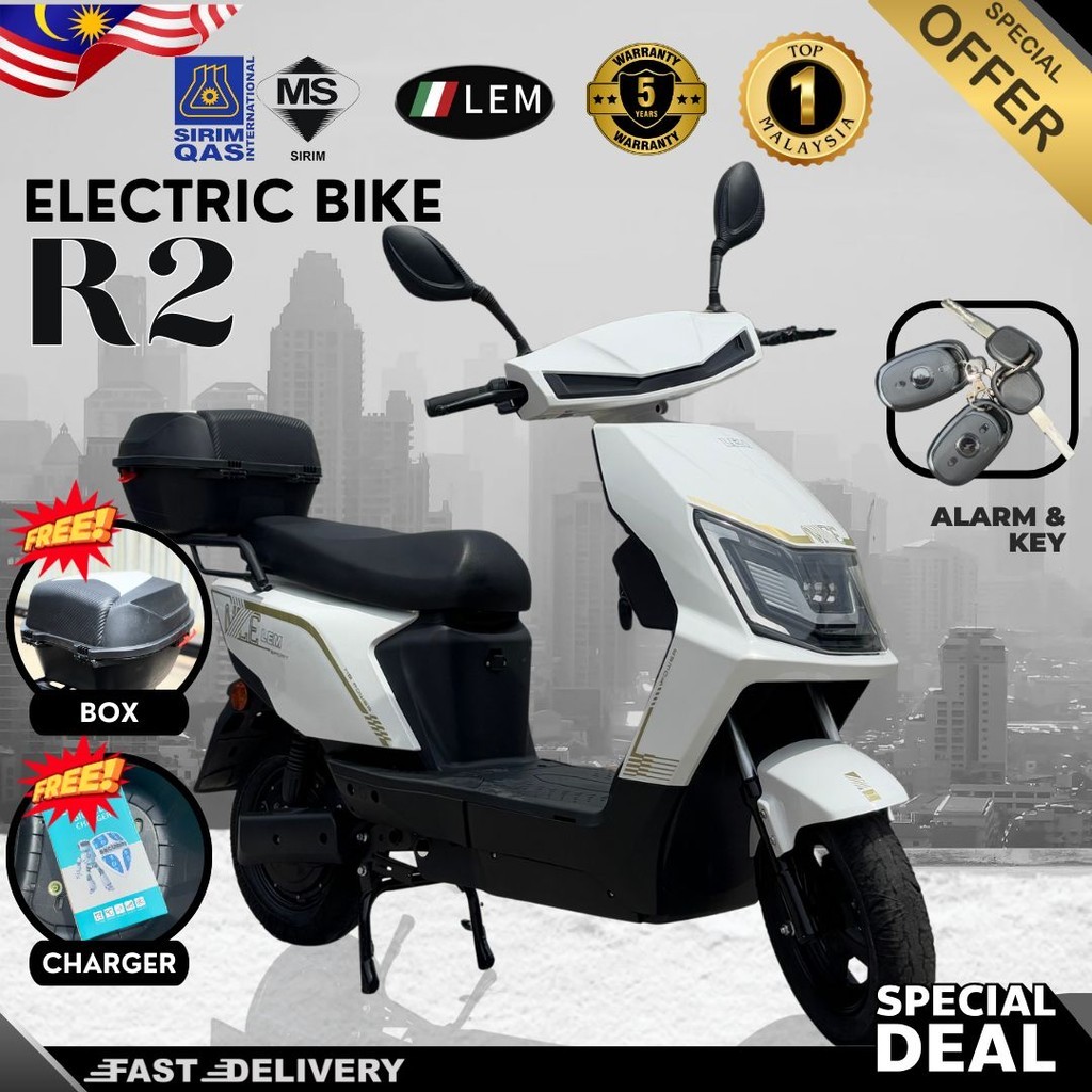★LEM★ BASIKAL ELEKTRIK NEW !!! R2/ R3 - electric bike/electric scooter ...