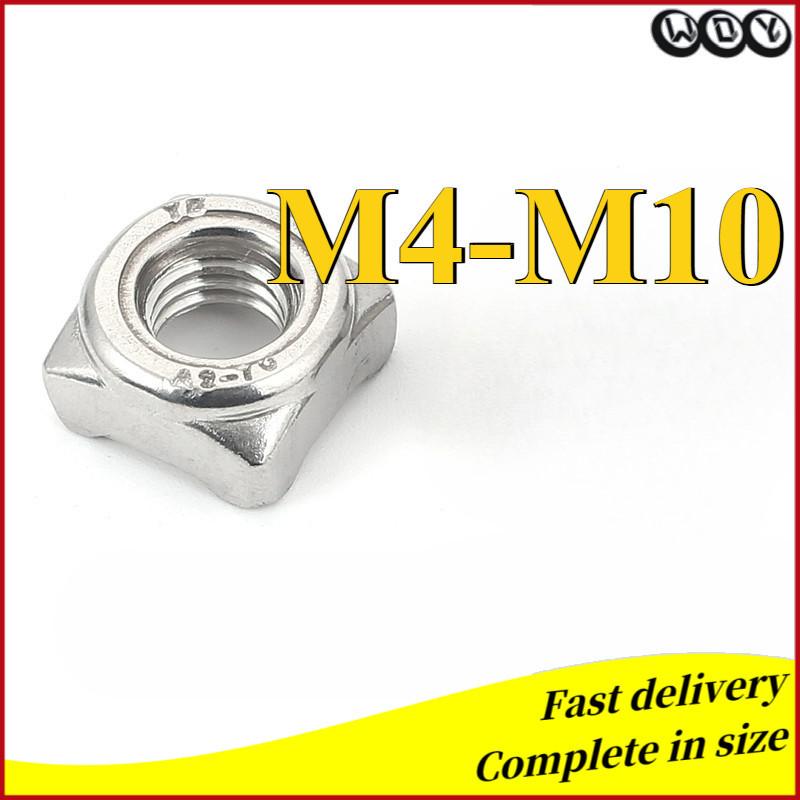 316 Stainless Steel Square Welding Nut M4/M5/M6/M8/M10 (AZY-DM) (Y19 ...