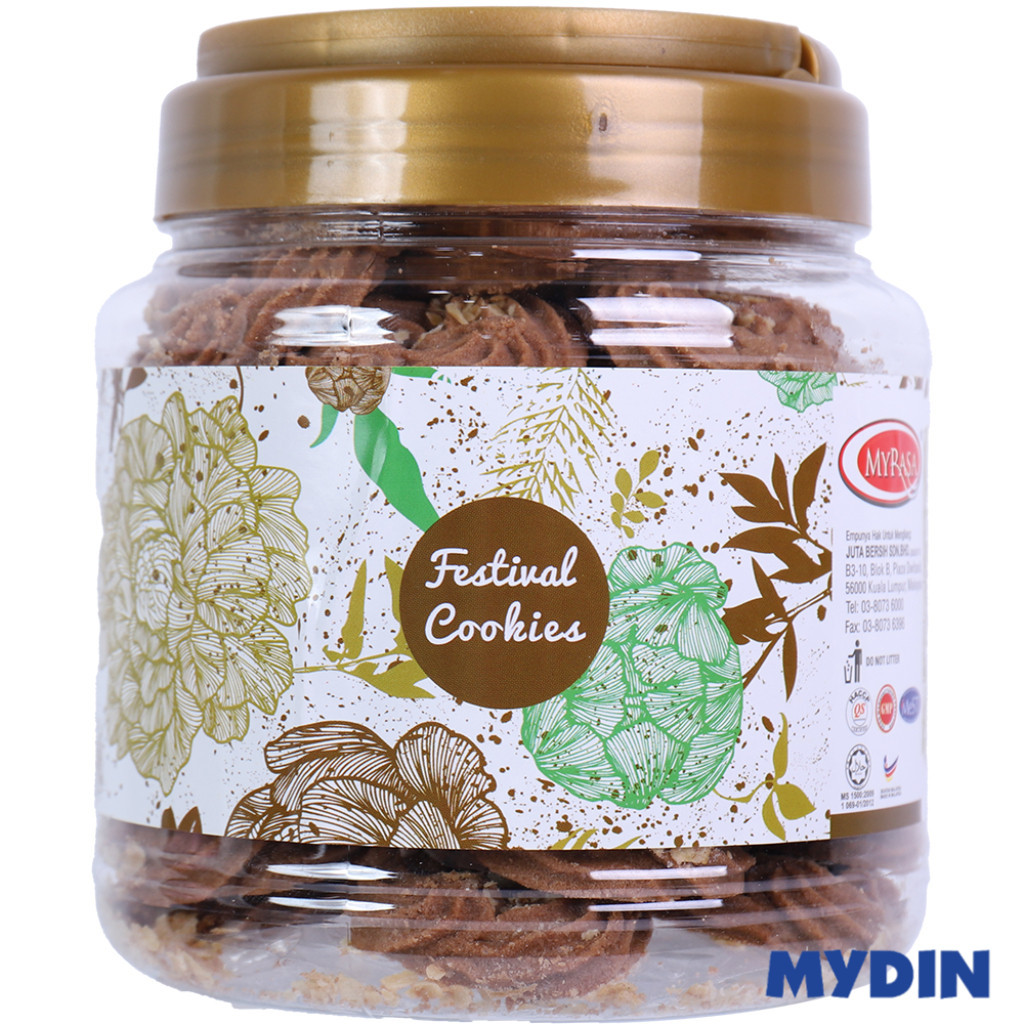 Myrasa Cookies Festival - Coffee Oat (320g) | Shopee Malaysia