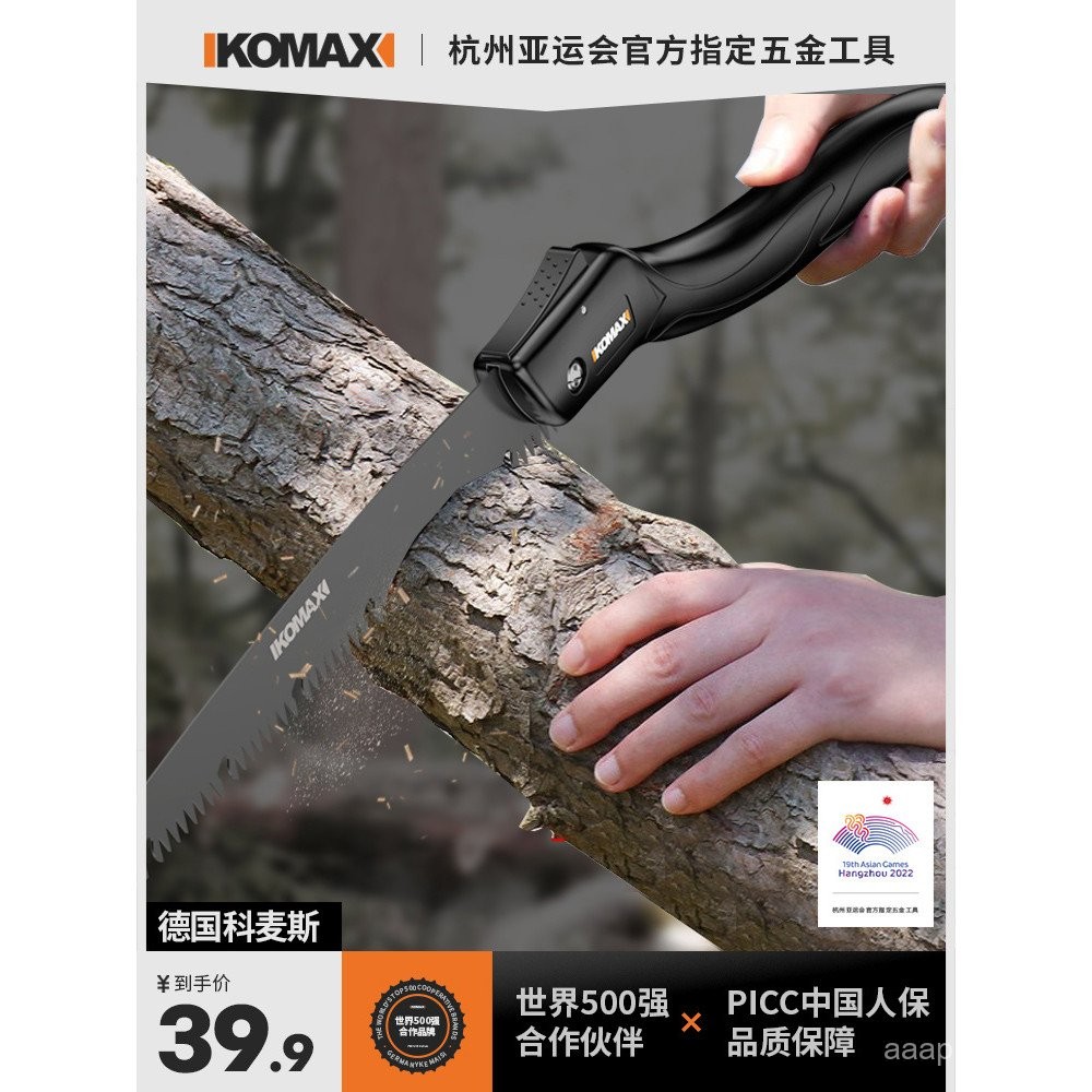 Saw Hand Saw Household Small Handheld Tree Saw Hand Saw Woodworking ...