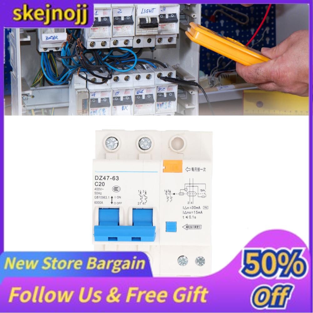 Skejnojj DZ47-63 C20 2P Miniature Circuit Breaker AC400V 20A Short Overload Disconnect Switch ...