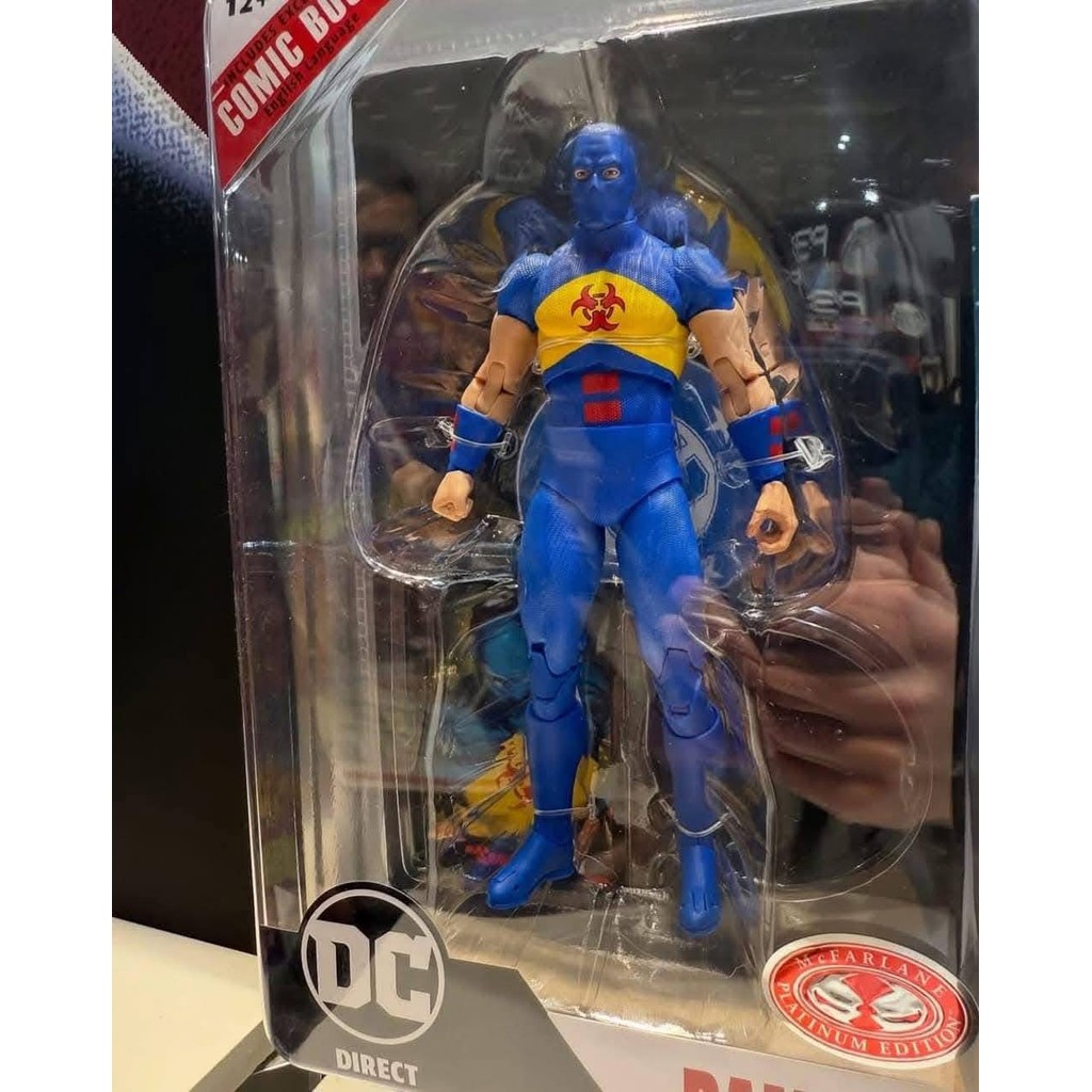 McFarlane Toys Damage (Kingdom Come) (Chase) DC DIRECT 7-Inch Anime ...