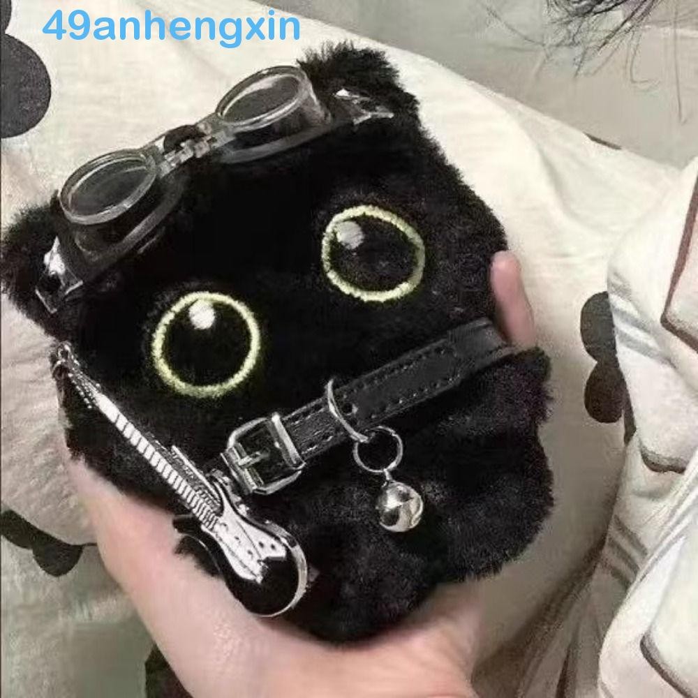 ANHENGXIN Cat Plush Keychain, Punk Rock Bag Charm Black Cat Plushies ...