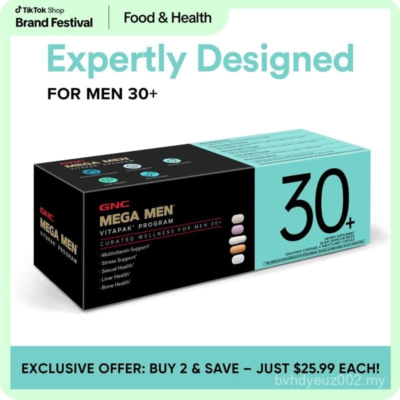 GNC Mega Men's 30+ Vitapak, 5-in-1, Multivitamin, Stress & Bone Support ...