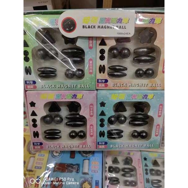 barang sekolah aesthetic cute school supplies barang sekolah cute ...