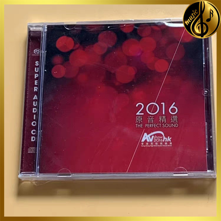 Original 2016 The Perfect Sound Hong Kong High End Audio Visual Show CD Album [Sealed] Brand New ...