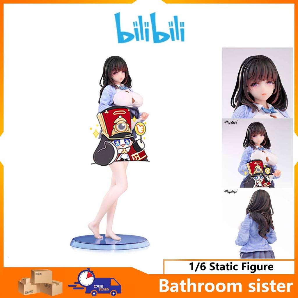 【Bilibili】Bathroom sister 1/6 Figure height about 27.5cm Japanese anime ...
