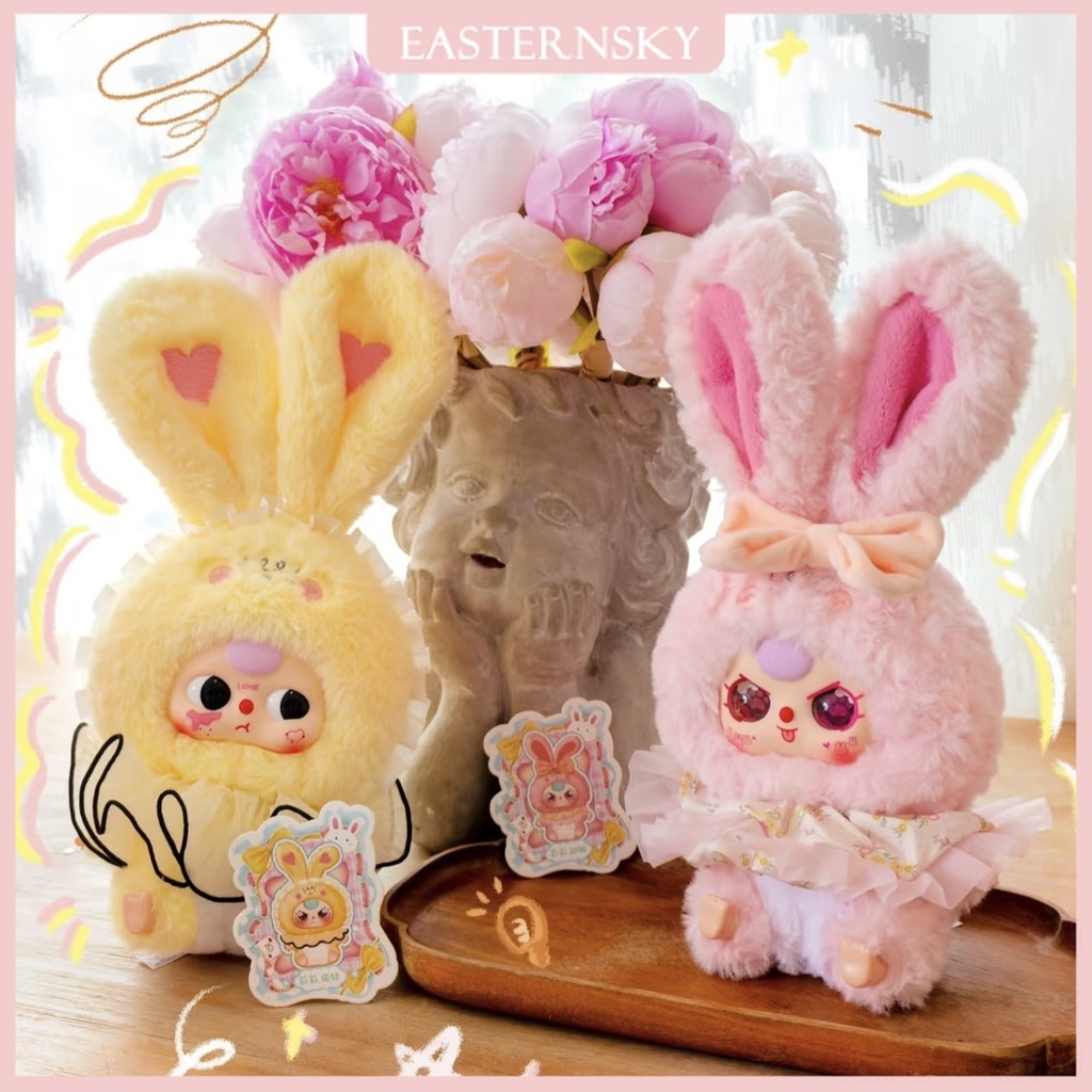 Baby Three Lily Rabbit Town V2 Series Plush Toy 100% Genuine Blind Box ...