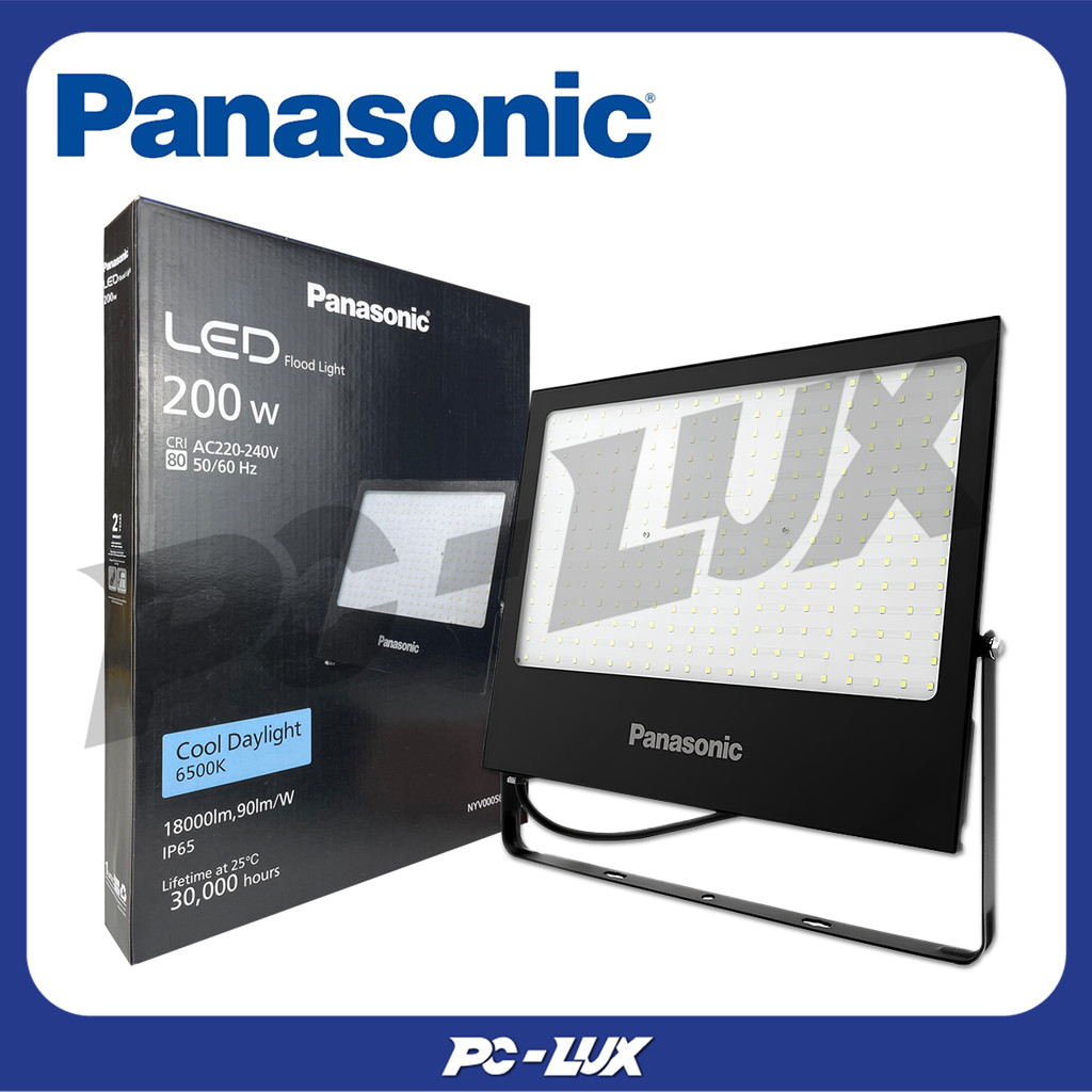 PANASONIC Exterior Spotlight LED Flood Light 200 Watt Color Cool ...