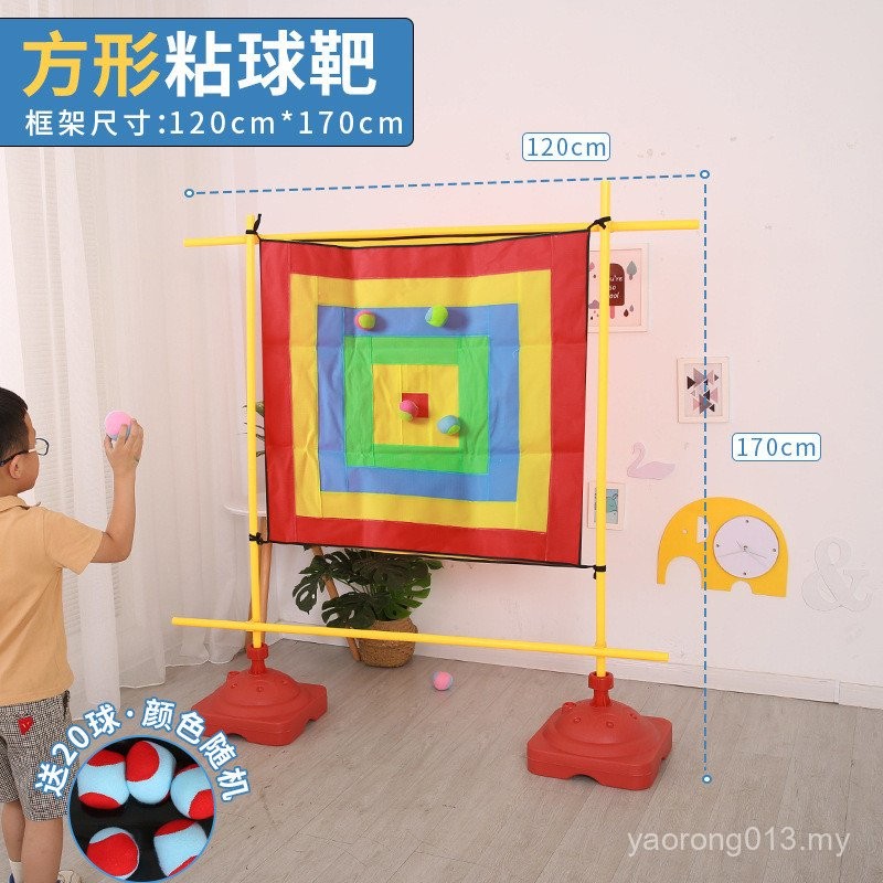 Throwing Sticky Ball Target Children Kindergarten Toys Throwing Ball ...